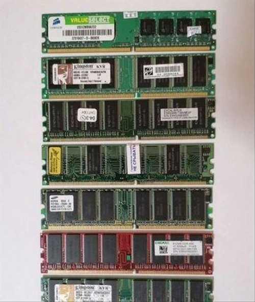 Оперативная память ram DDR1 256 512 MB