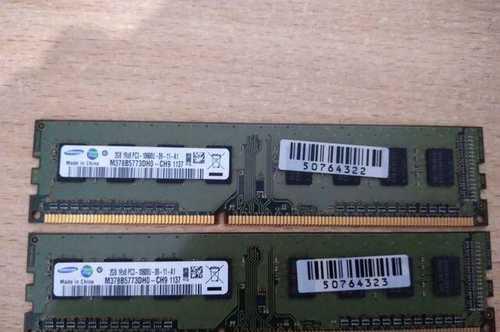 Оперативная ram DD3 2GB