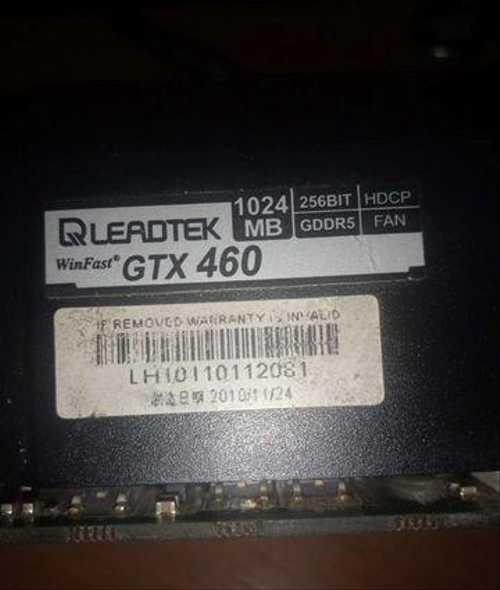 Nvidia gtx 460