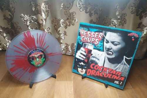 Messer Chups - Cocktail Draculina Vol.2 LP splatt