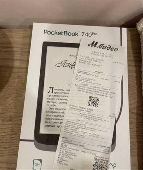 Электронная книга pocketbook 740 pro обзор