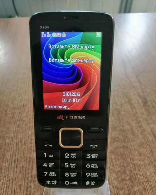 Телефон micromax x 704