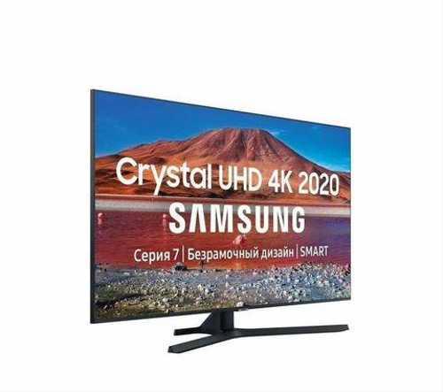 Samsung UE65TU7540U