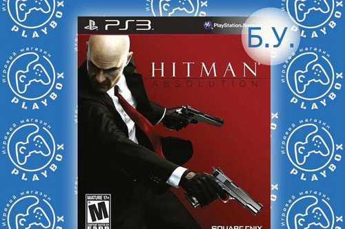 Hitman Absolution PS3 б.у