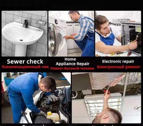 Эндоскопическая Камера