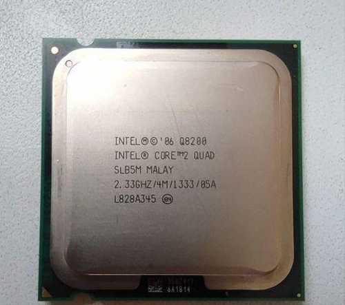 Intel core 2 quad q6600