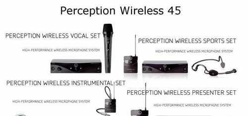 AKG Perception Wireless 45 радиосистемы