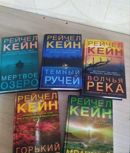 Книги
