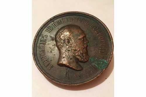 Медаль настольная 1882 год