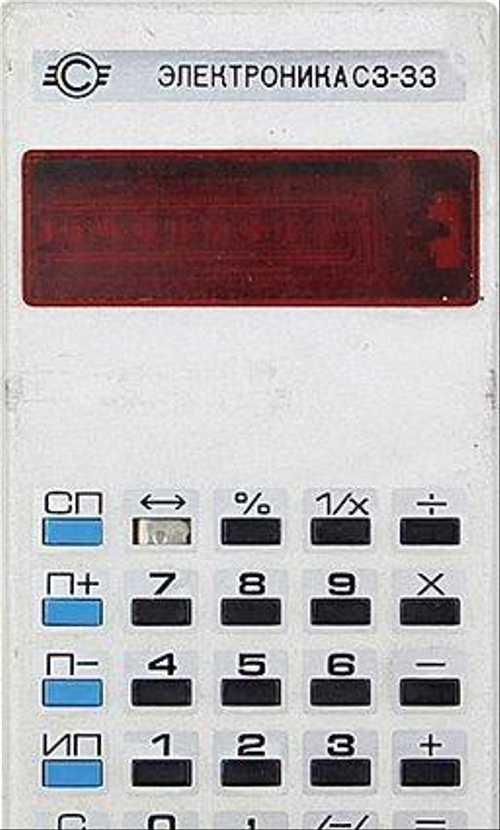 Калькулятор электроника с блоком питания