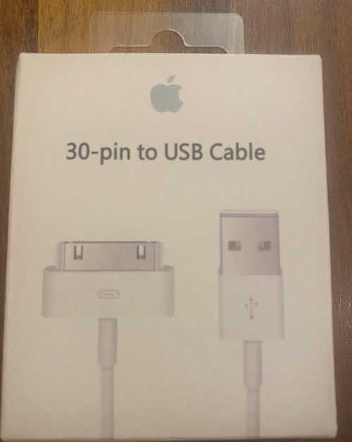 Apple 30-pin to usb cable