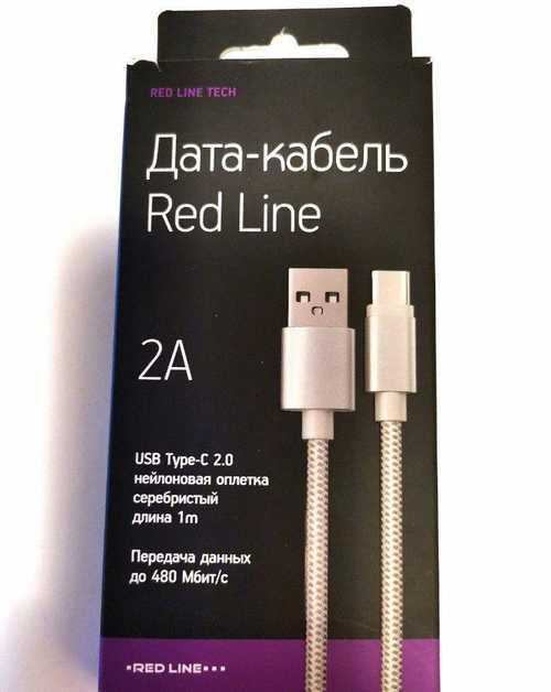 Дата кабель Redline USB Type-C 1м