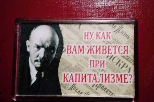 Магнит с Лениным