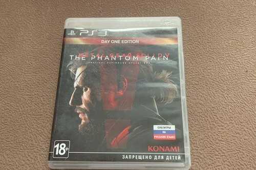 Metal Gear solid 5 The Phantom Pain PS3