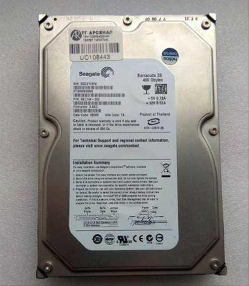 Жесткий диск 3,5" Seagate ST3400620NS 400Гб