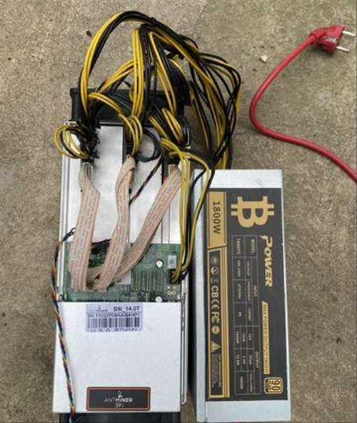 Аsic Вitmаin Antminer S9i