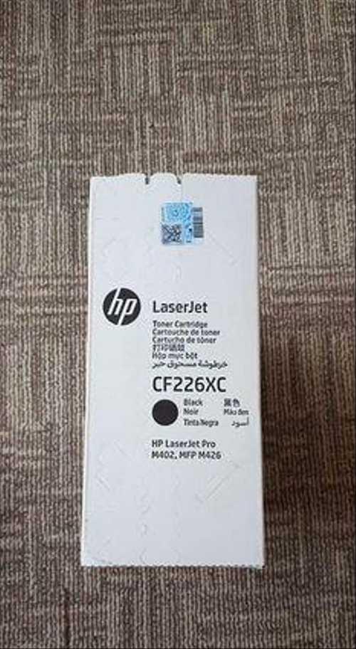 Картридж HP LaserJet CF226XC