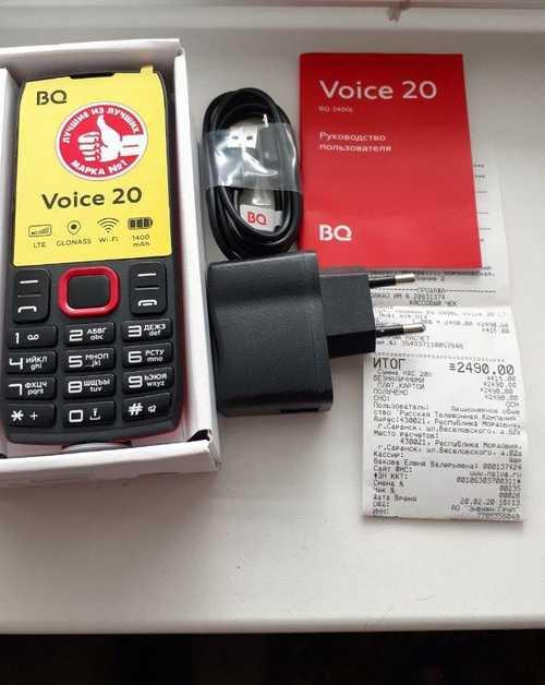 Bq voice. BQ 2400l Voice 20. BQ Voice 2400l. BQ 2400l. Аккумулятор BQ-2400l.