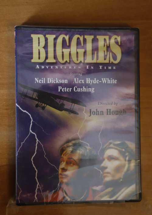 Queen John Deacon Biggles DVD