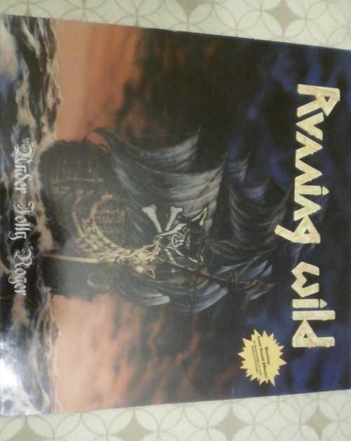 Running wild 1986 nm-nm made in gema