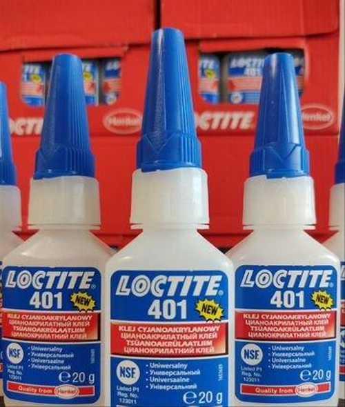 Клей Loctite 401 20мл оптом и розница