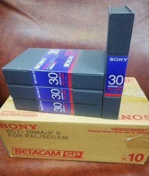 Видеокассеты Sony DVCam, Betacam SP
