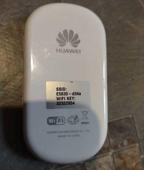 Wifi роутер huawei