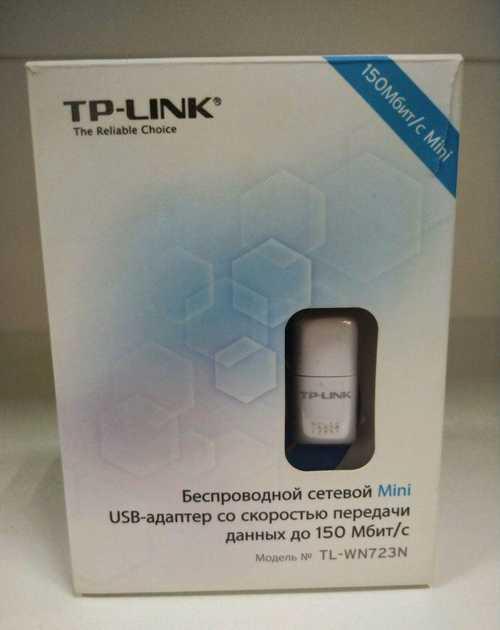 Mini USB-Адаптер TP-Link TL- WN723N