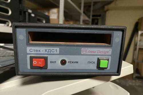 Утилизатор для микрокассет, аудиокассет, дискет, Z