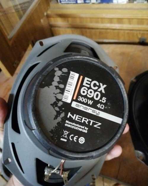 Hertz ECX 690.5 300w