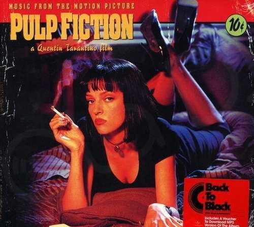 Виниловая пластинка из саундтрека "Pulp Fiction"