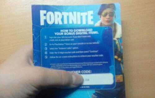 Royal bomber fortnite+500 v-bucks