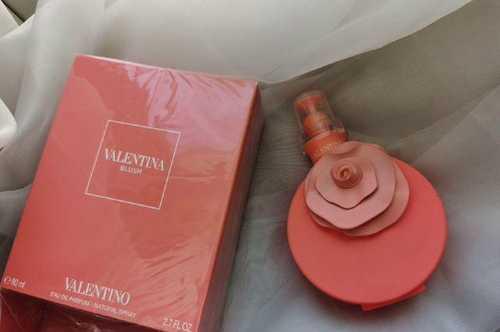 Valentino Valentina Blush