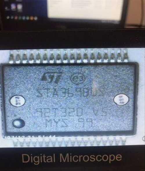 STA369BWS Микросхема унч усилитель низкой частоты