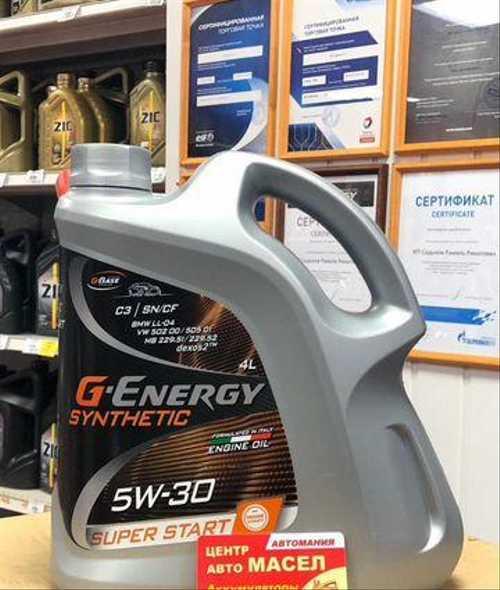 Масло g energy super start. G-Energy Synthetic super start 5w30 4л. G-Energy Synthetic super start 5w-30. G Energy 5w30 super start. G Energy 5w30 SP.