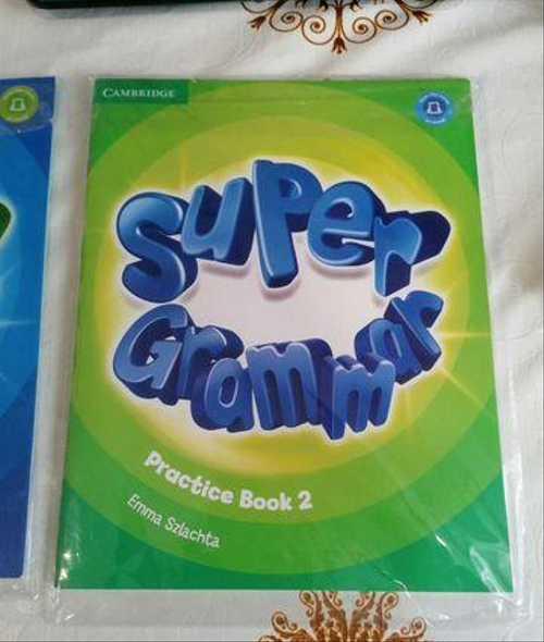 Super grammar 2
