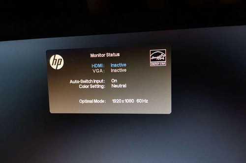 Монитор hp v214a