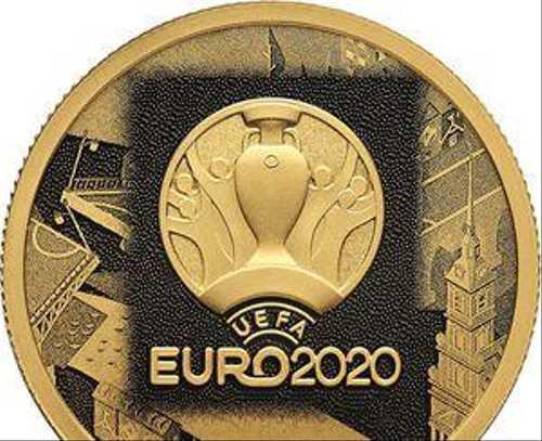 Золотая монета к чемпионату Европы Uefa Euro 2020