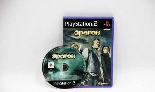 Эрагон (Eragon) для PS2