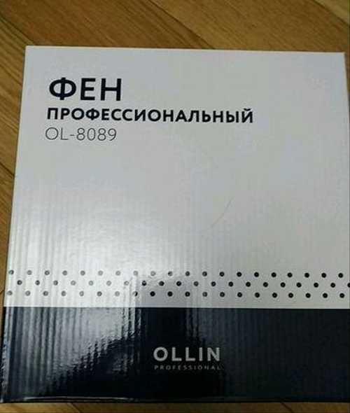 Фен ollin professional ol-6010 как разобрать