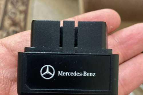 Mercedes me Adapter