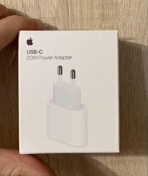 IPhone 20W Power Adapter