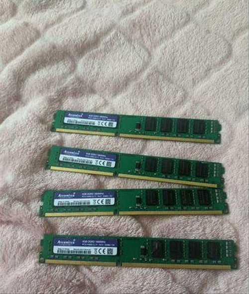 Оперативная память ddr3 16 gb 1866 atermiter