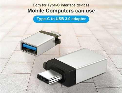 Адаптер USB C на USB 3,0, адаптер Type-C, OTG