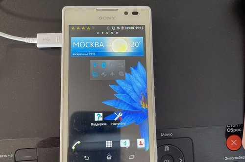 Телефон Sony xperia C2305