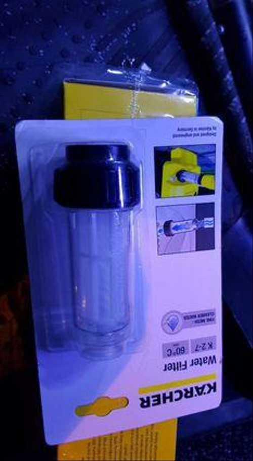 Фильтр karcher для мойки