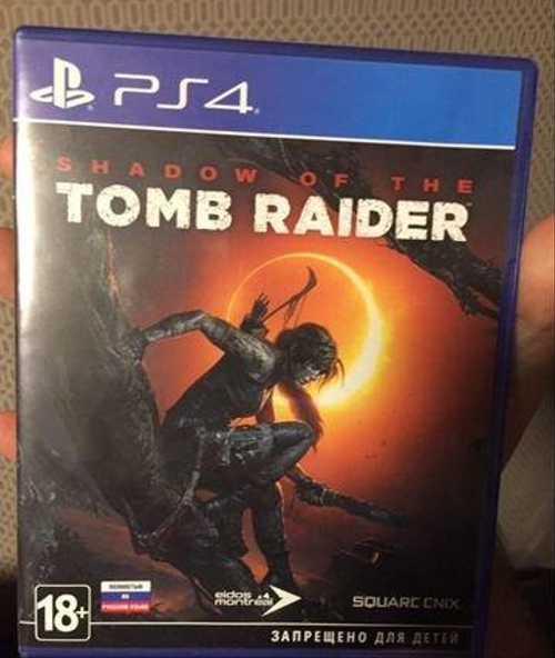 Tomb raider ps4 купить. Ghost Rider ps2.