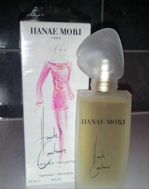 Haute couture hanae mori