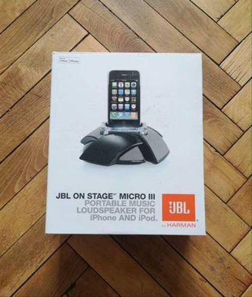 Jbl on stage micro III