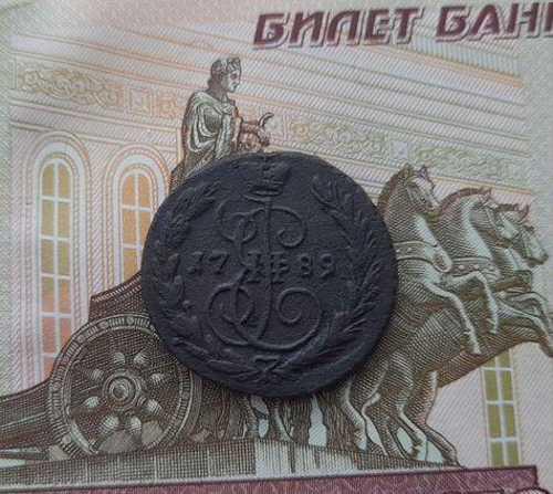 1 копейка 1789 года ем